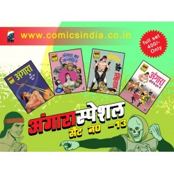 An Online Comics Store | Gkcarts.com